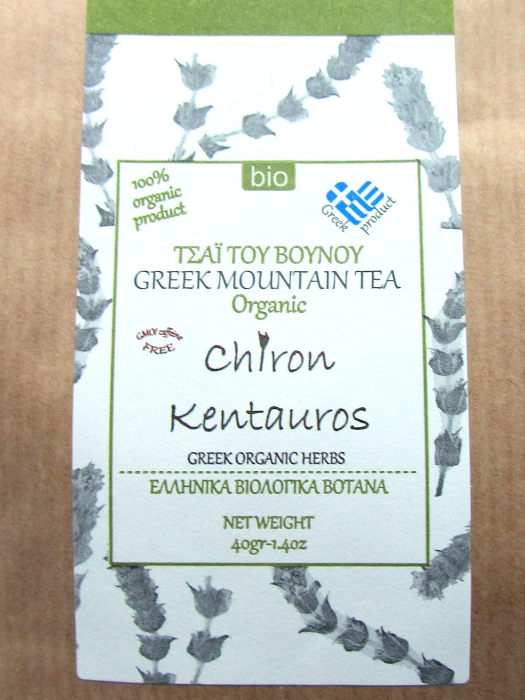 soothing herbal tea for relaxation