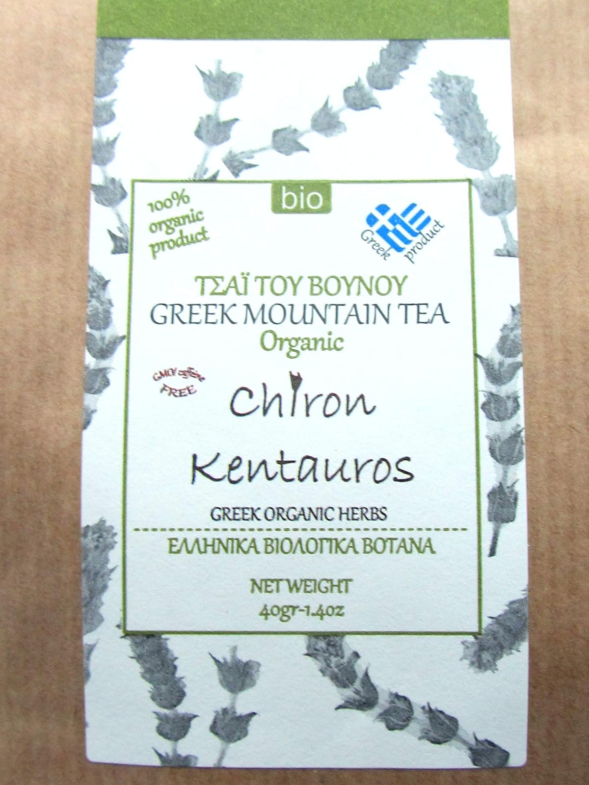 soothing herbal tea for relaxation