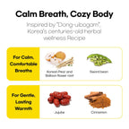 soothing herbal tea for relaxation