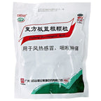 soothing herbal tea for wellness