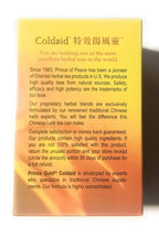 soothing herbal tea for wellness