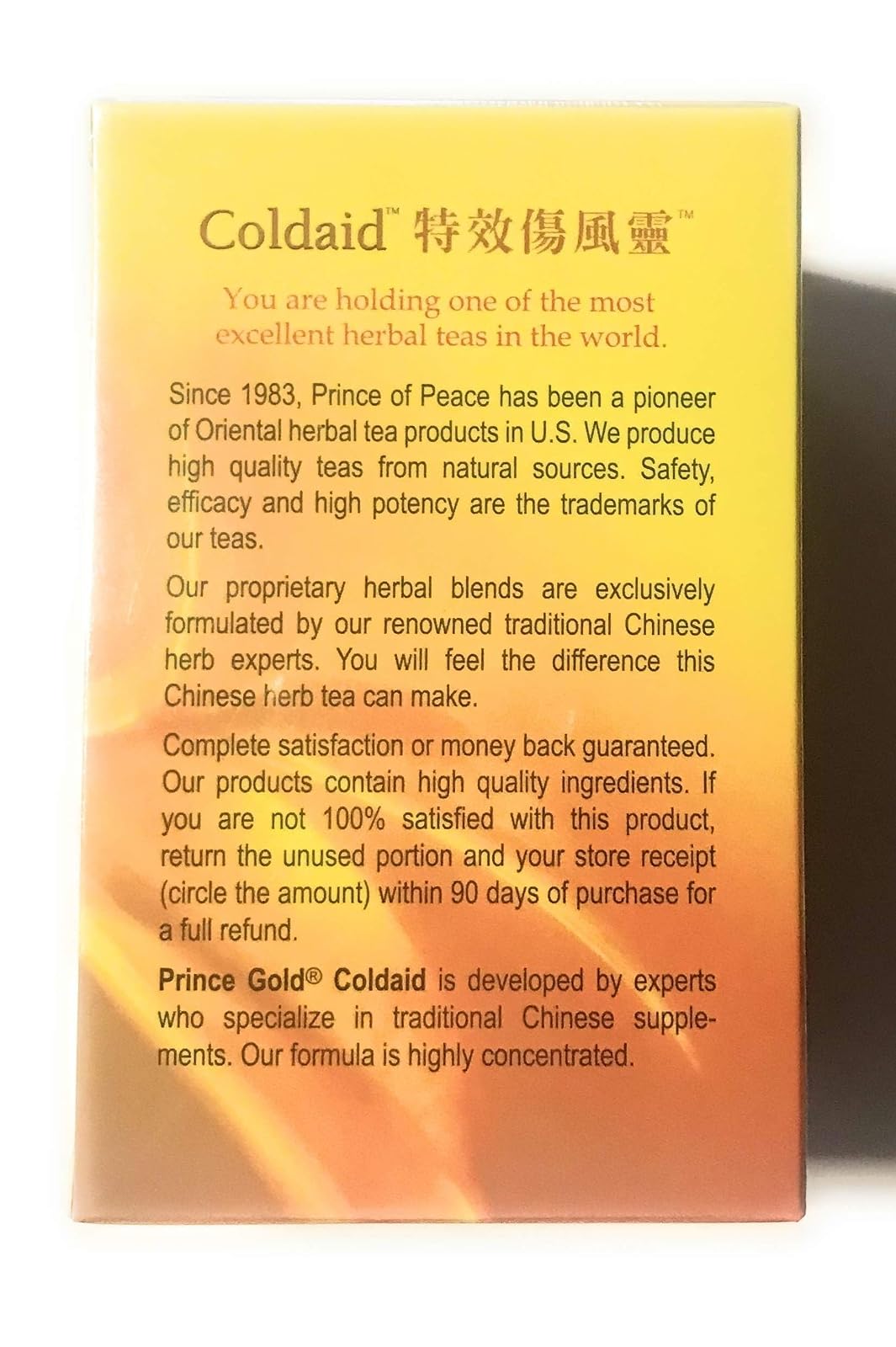 soothing herbal tea for wellness