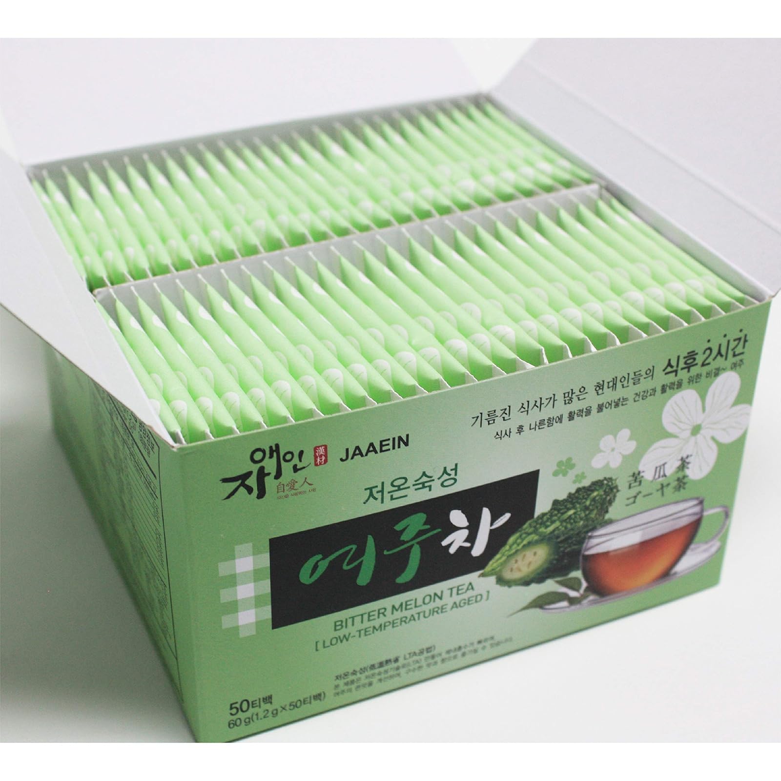 soothing herbal tea with bitter melon