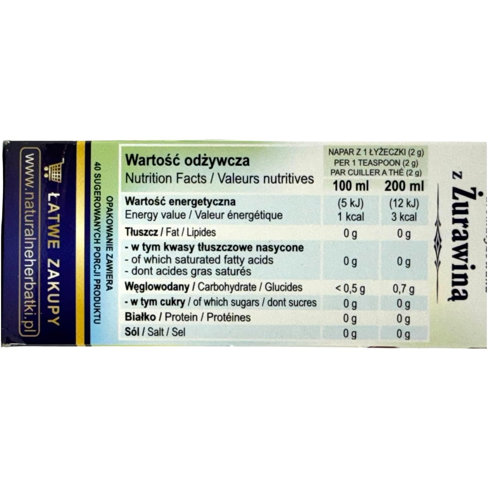 soothing herbal tea with cranberry