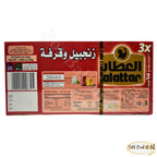 soothing herbal tea with ginger and cinnamon