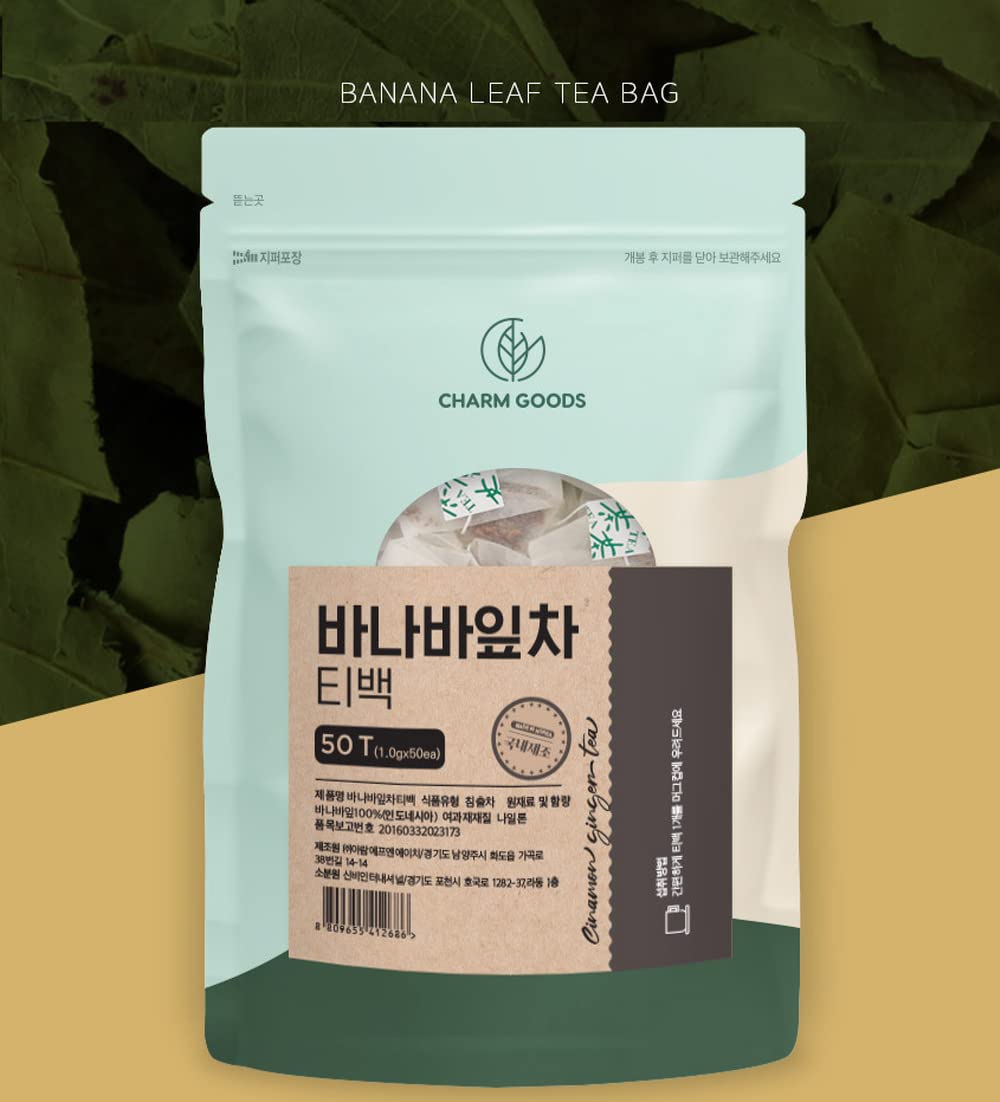 soothing organic tea experience