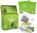 Soursop leaves herbal tea bags