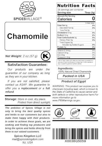 SPICES VILLAGE chamomile tea blend