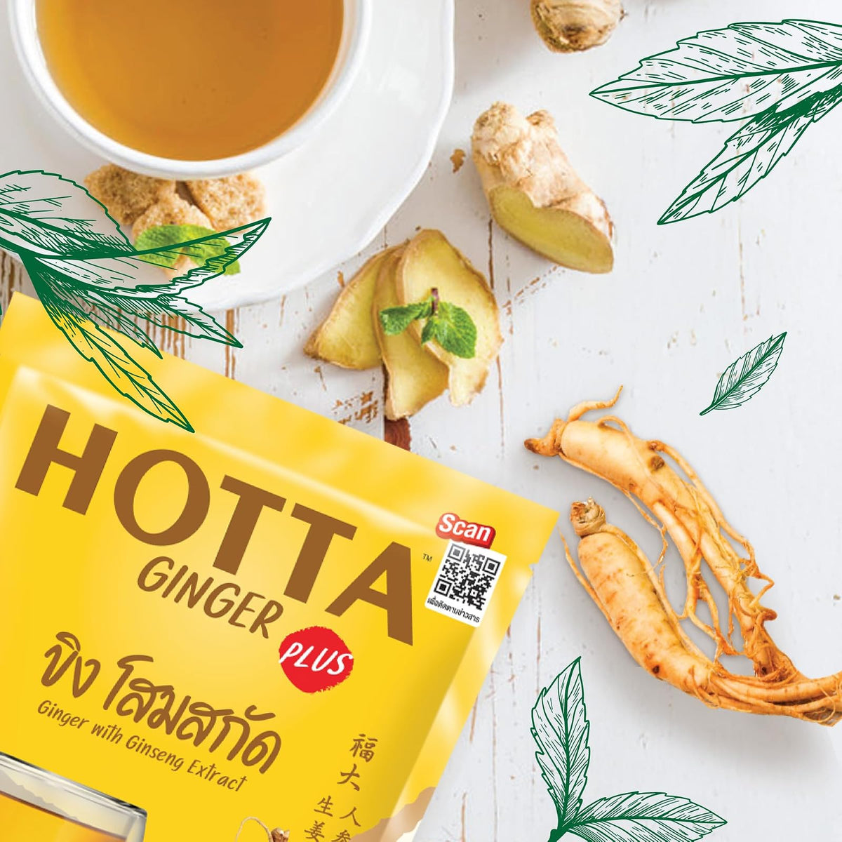 spicy ginger tea for wellness