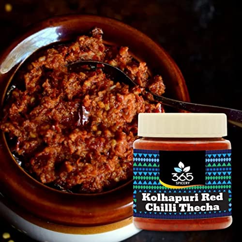 spicy vitamin and mineral mix
