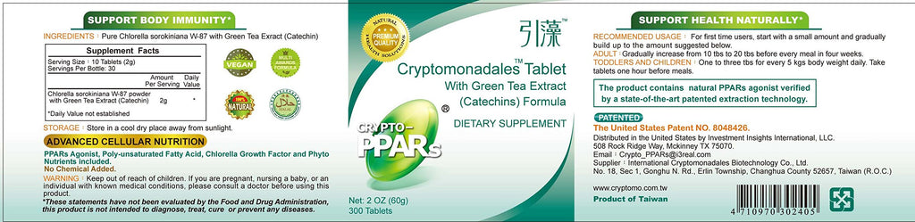 spirulina and chlorella for energy