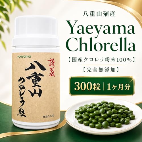 Spirulina and chlorella health benefits
