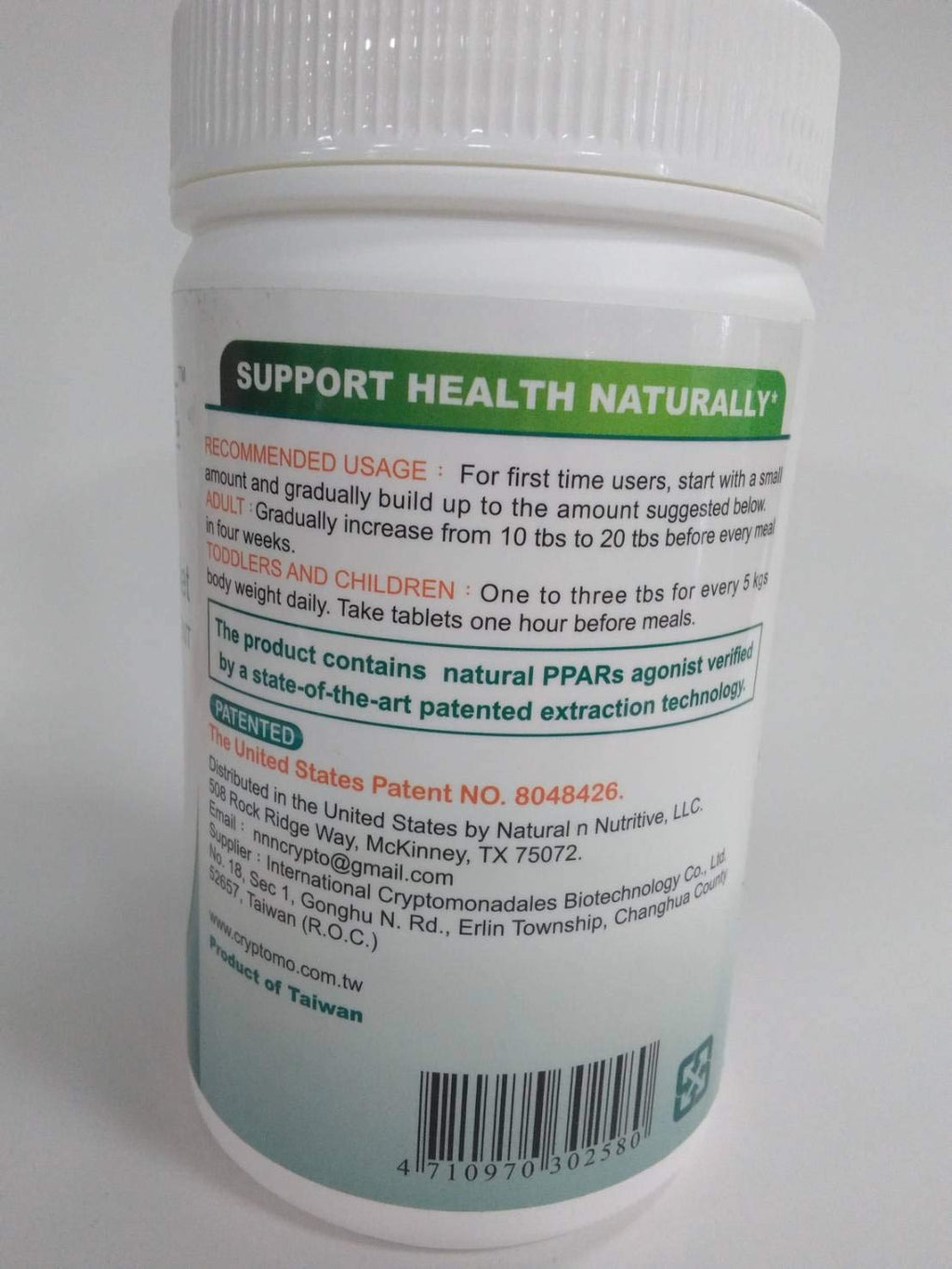Spirulina Chlorella for immune support