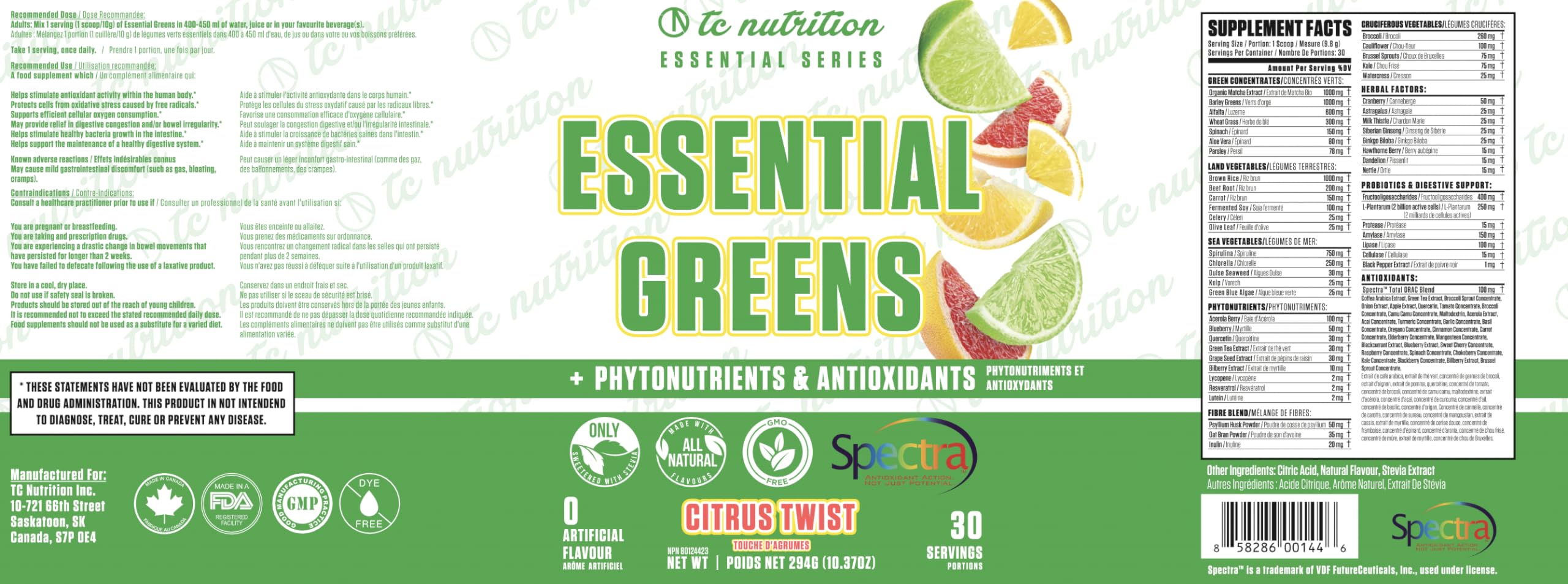 spirulina powder for smoothie recipes