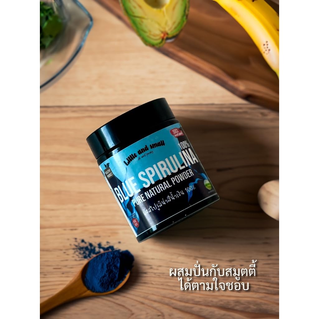 spirulina powder for smoothies