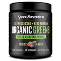 Sport Formula 99 organic greens powder