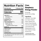 Sports nutrition energy drink mix