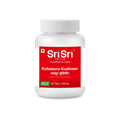 Sri Sri Tattva Kabasura Kudineer herbal remedy