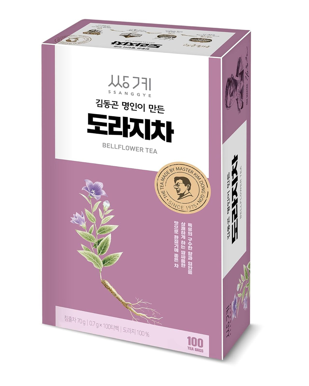 Ssanggye Bellflower Tea herbal infusion