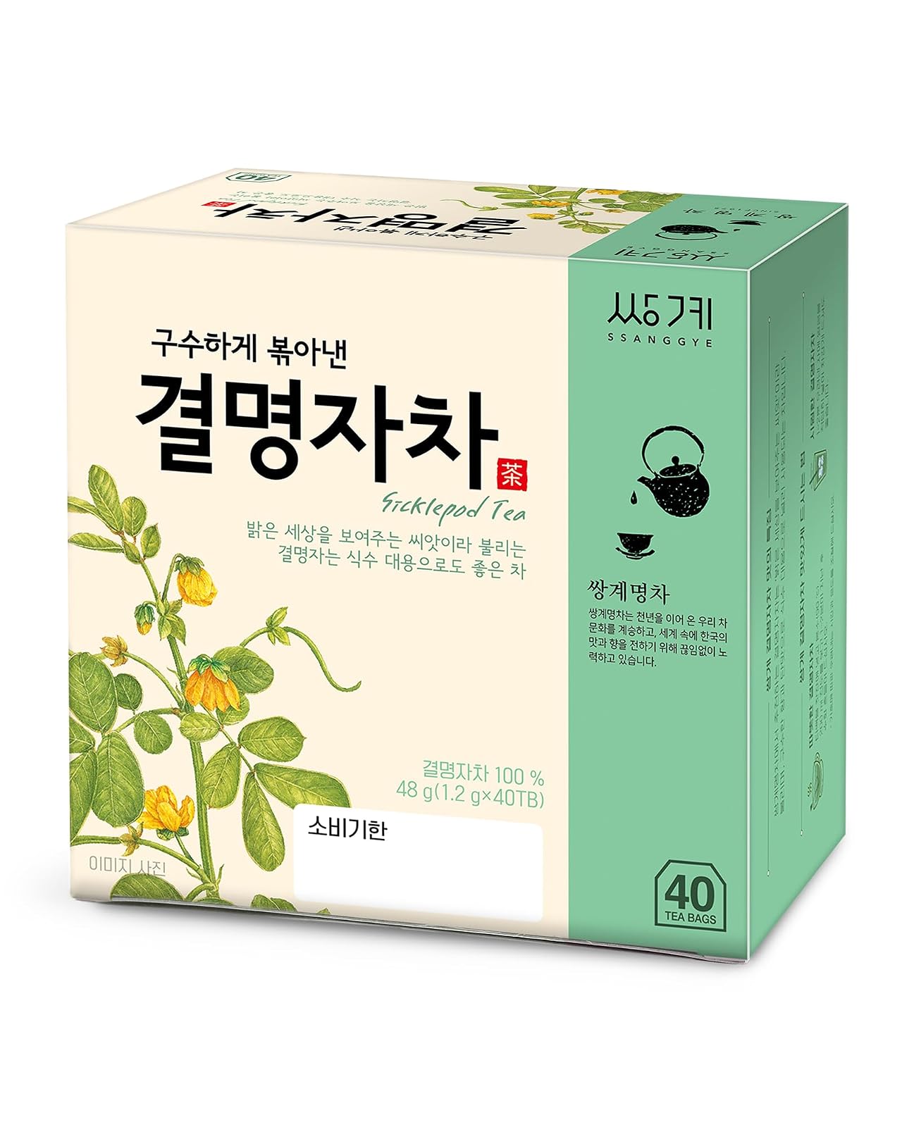 Ssanggye Cassia Seed Tea bags