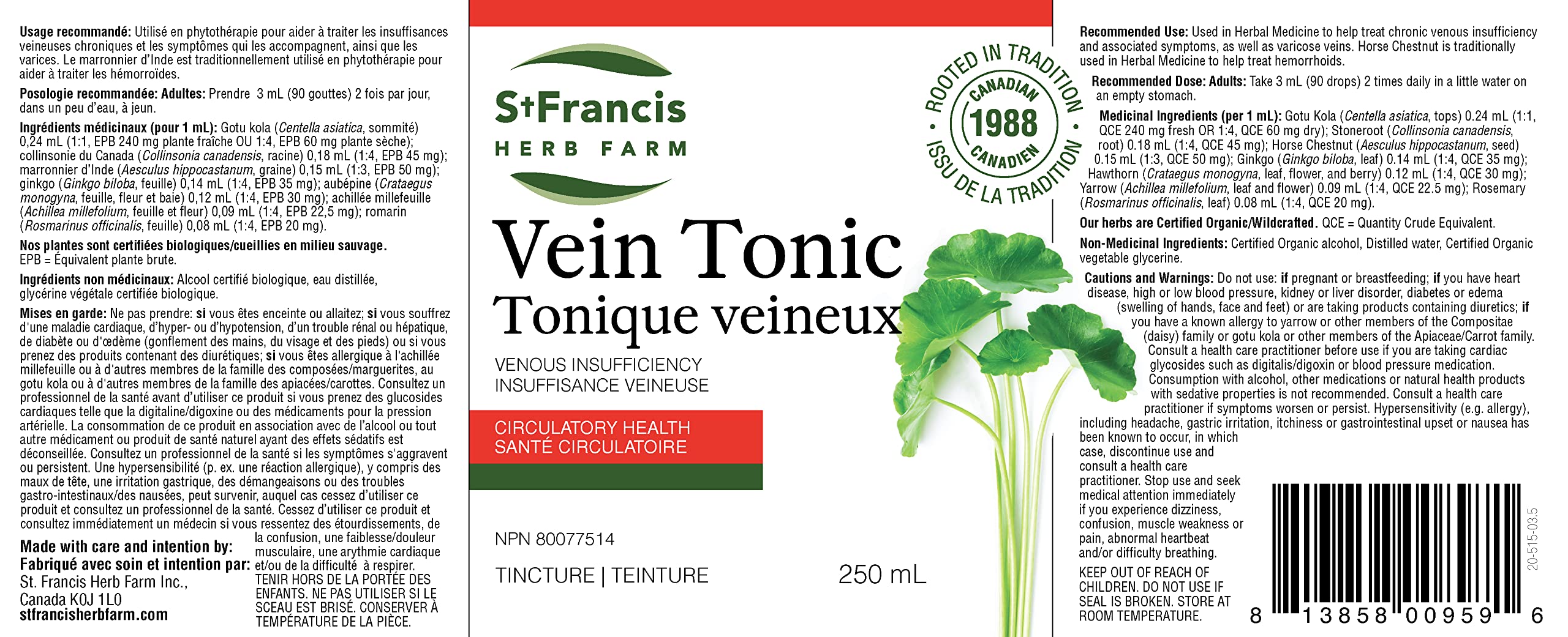 St Francis Veinasis Formula herbal tincture