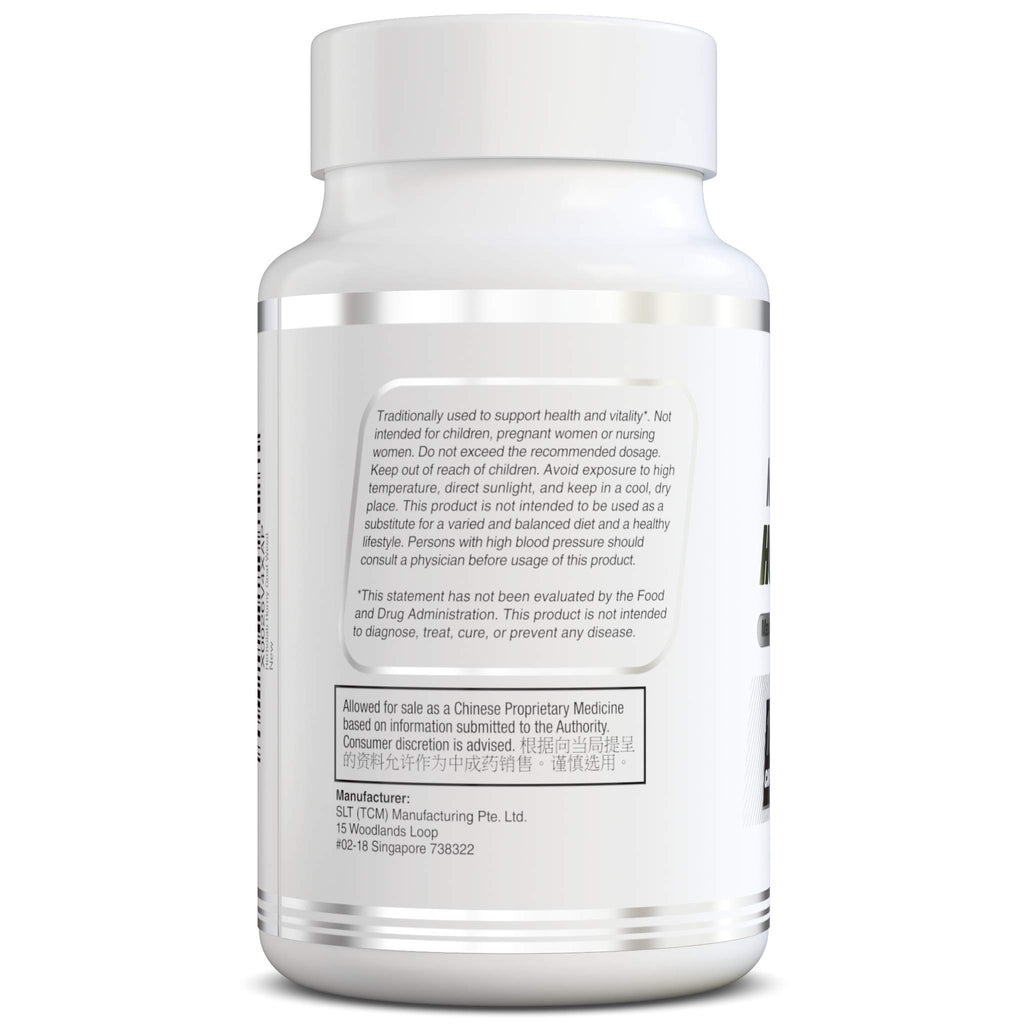 standardized horny goat weed formula