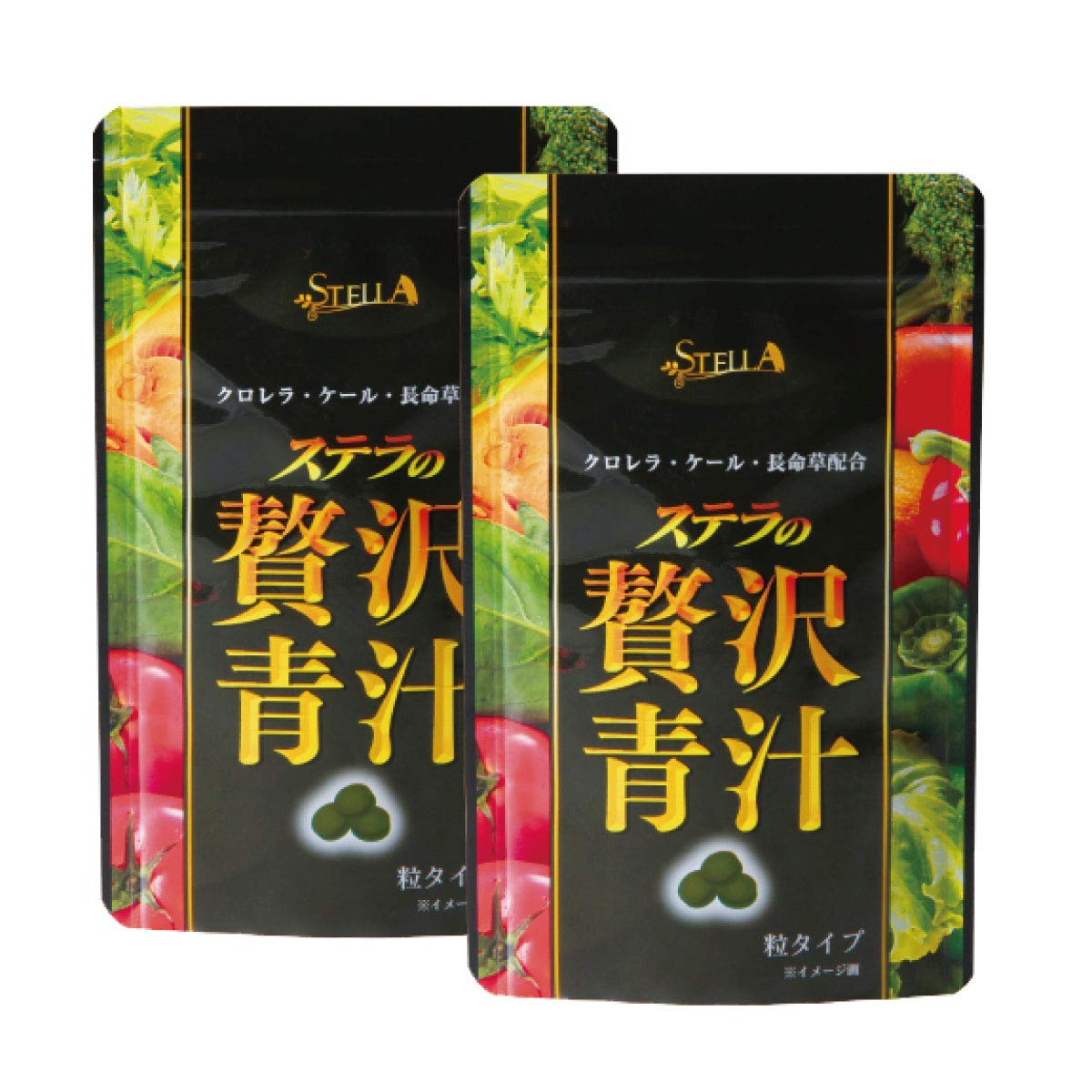 Stella Kanpou chlorella superfood tablets