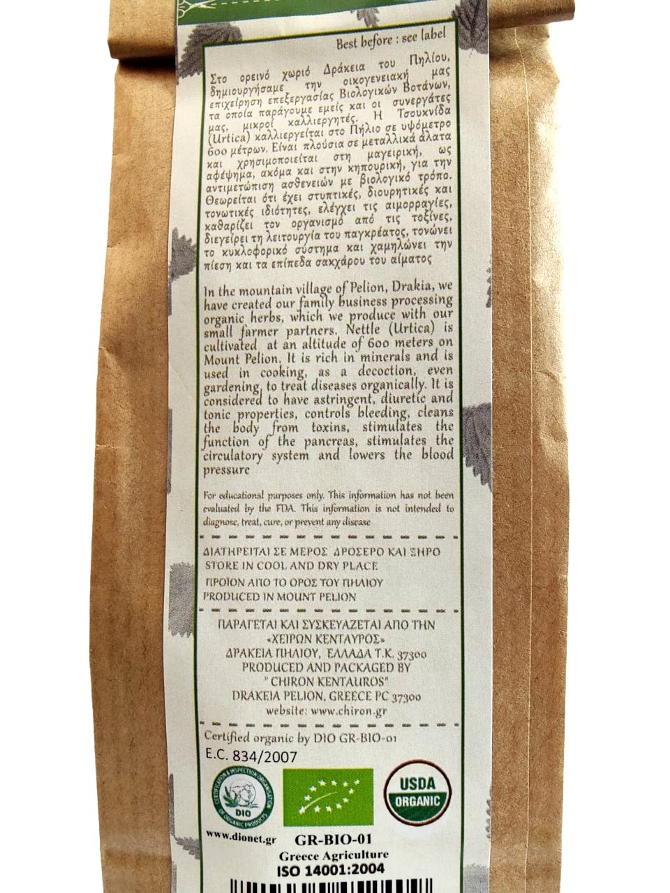 stinging nettle for hormonal balance