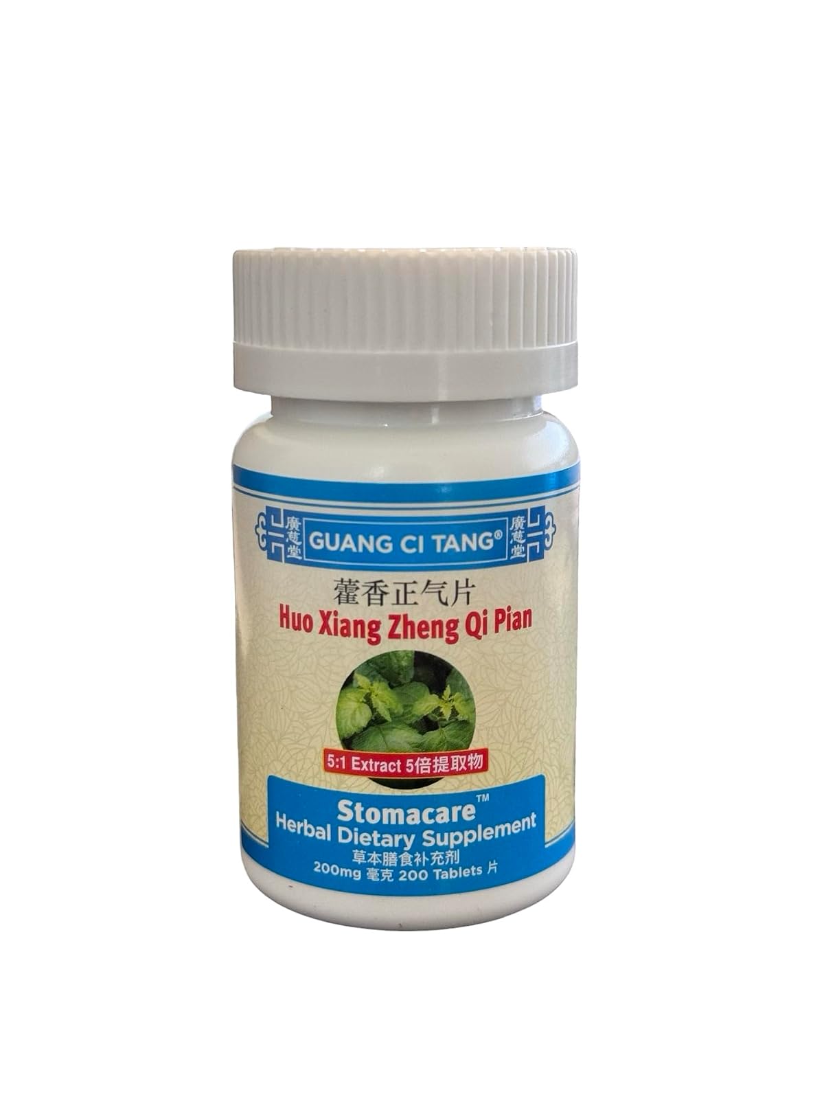 Stomacare multivitamins for daily health