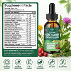 Strawberry flavour kidney support