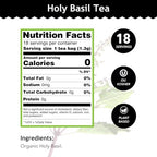 stress relief holy basil infusion