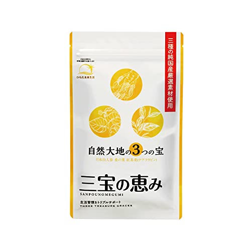 stress relief supplement with ginseng