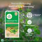 Stress relief tulsi tea bags
