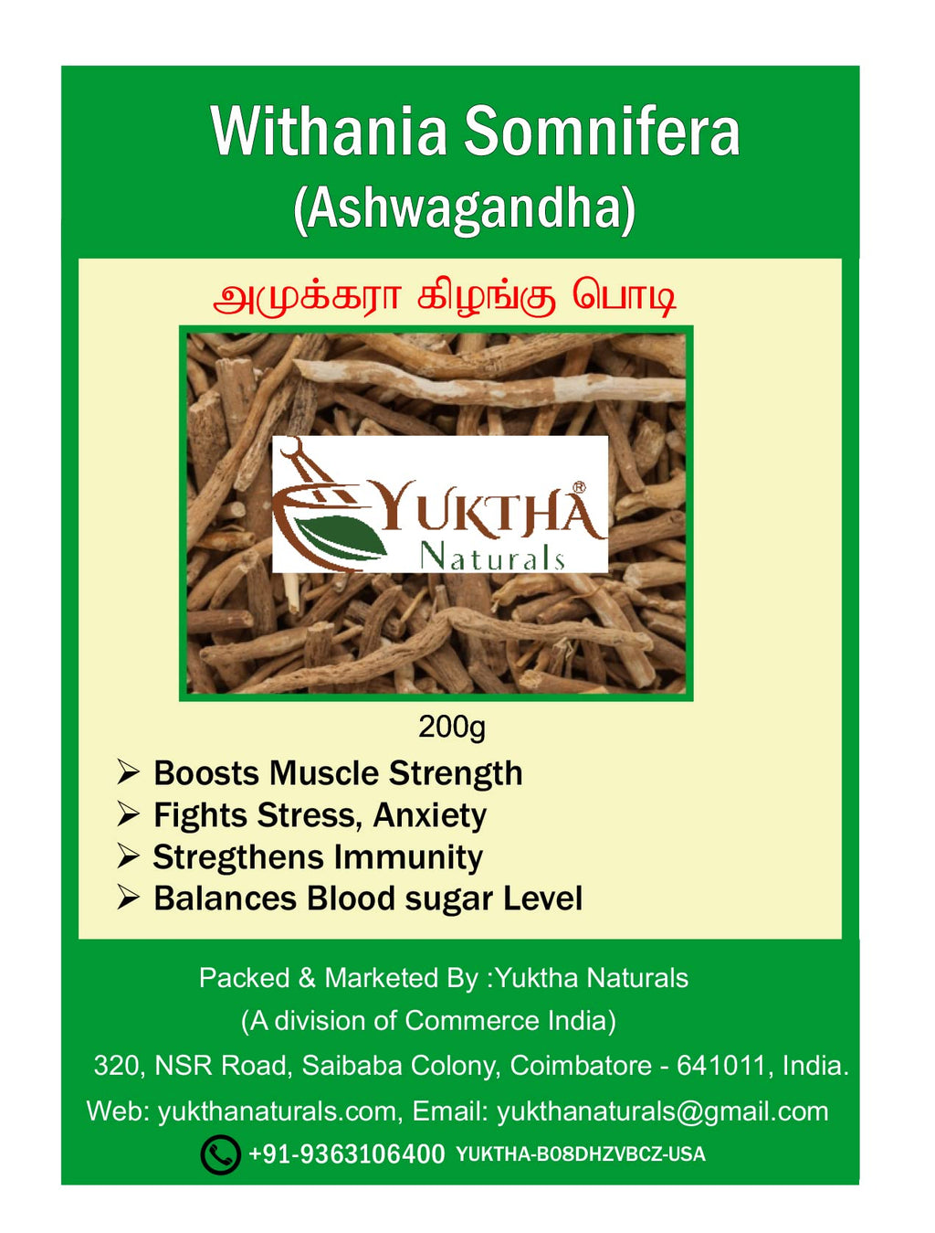 stress relief with ashwagandha supplement