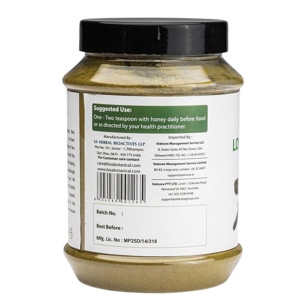 strong aroma pippali spice