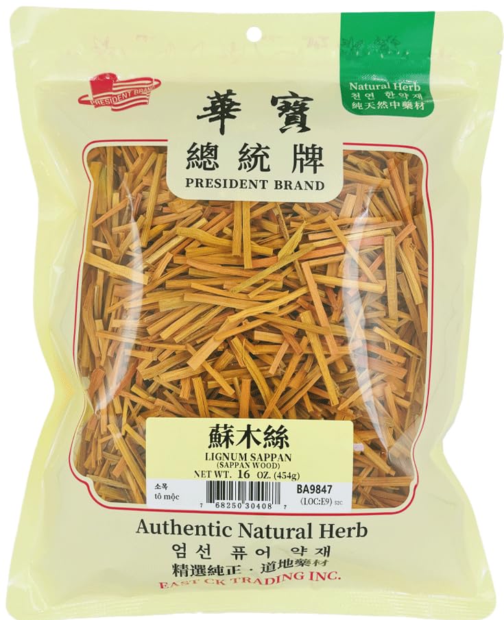 Su Mu echinacea herbal remedy