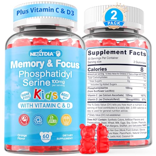 Sugar-free brain support gummies