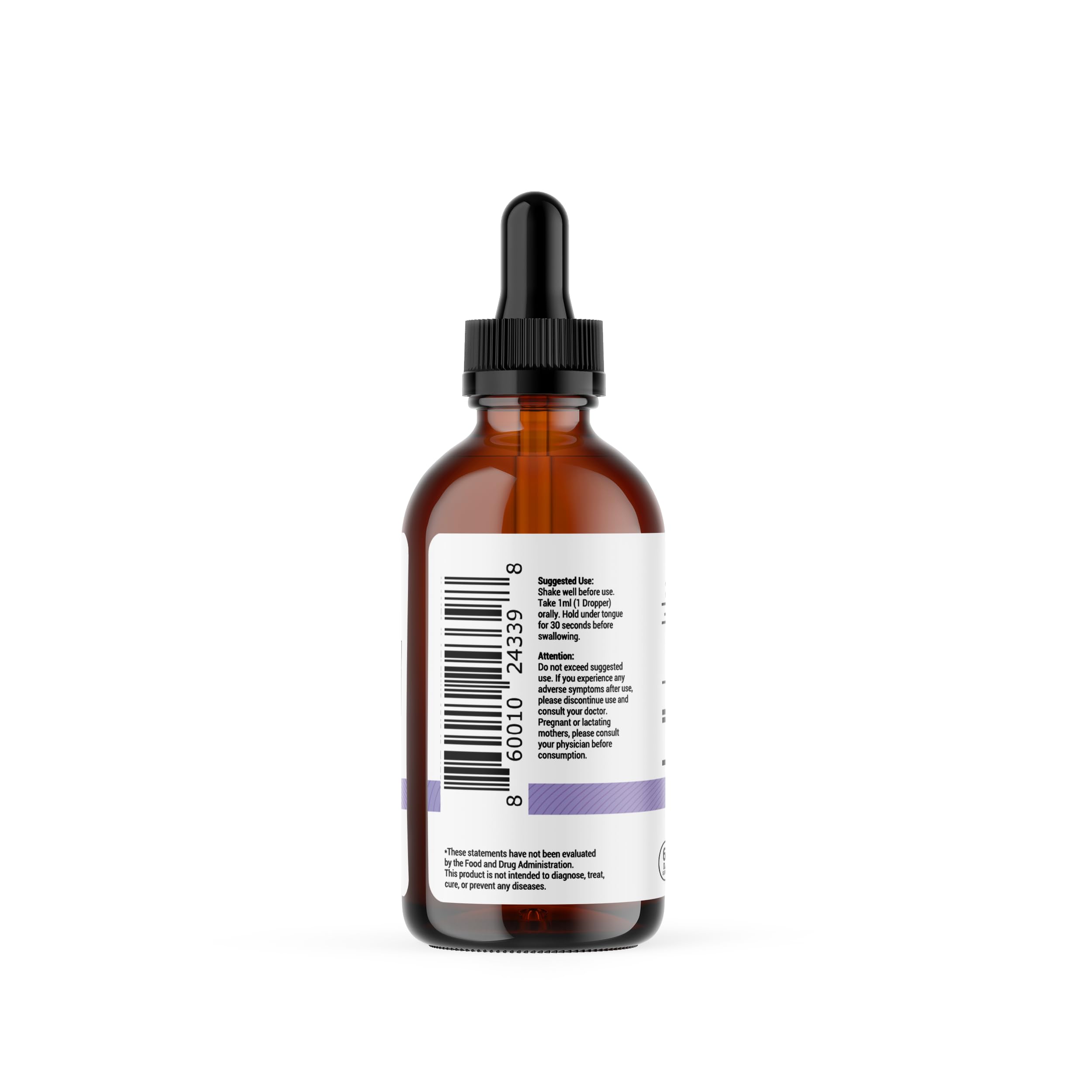 Sugar-free calming supplement for kids