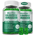 sugar free chlorophyll gummies for adults