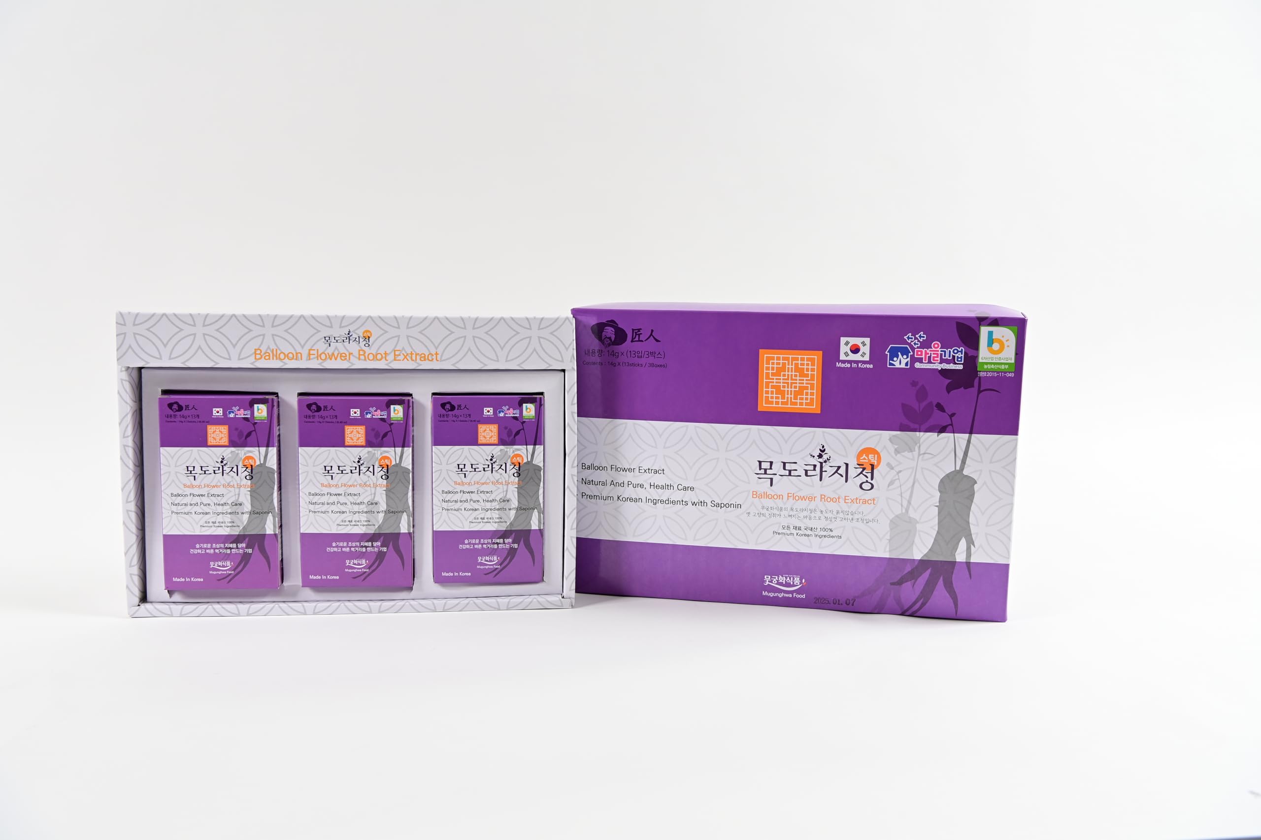 sugar free herbal supplement stick