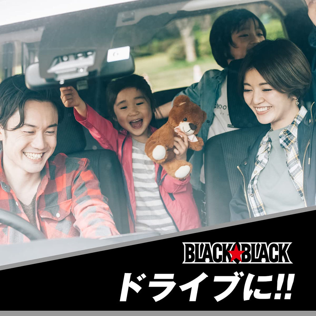 sugar-free Lotte Black Black gum