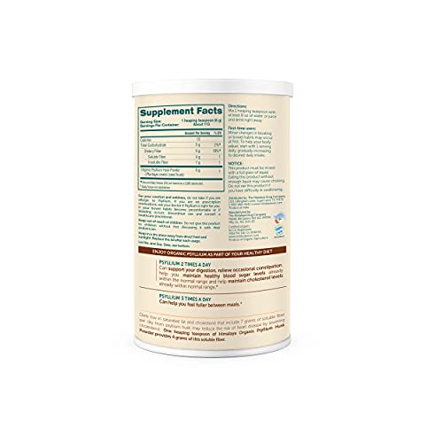 sugar-free psyllium husk powder