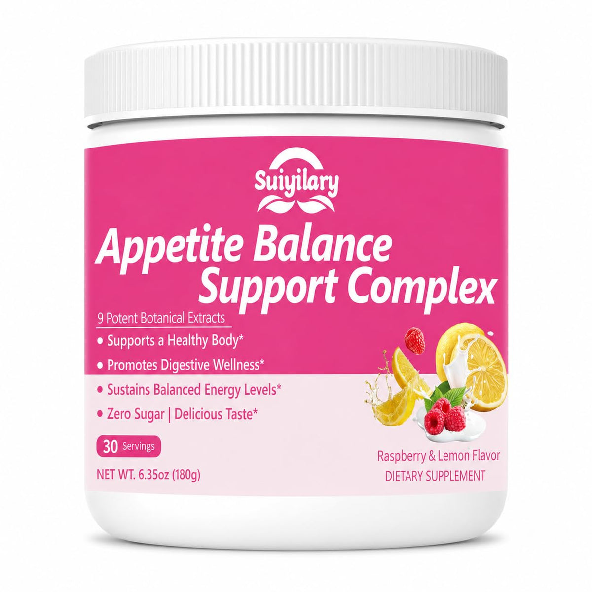 Suiyilary yerba mate drink mix