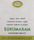 Sukumaram Kashayam blended vitamin supplements