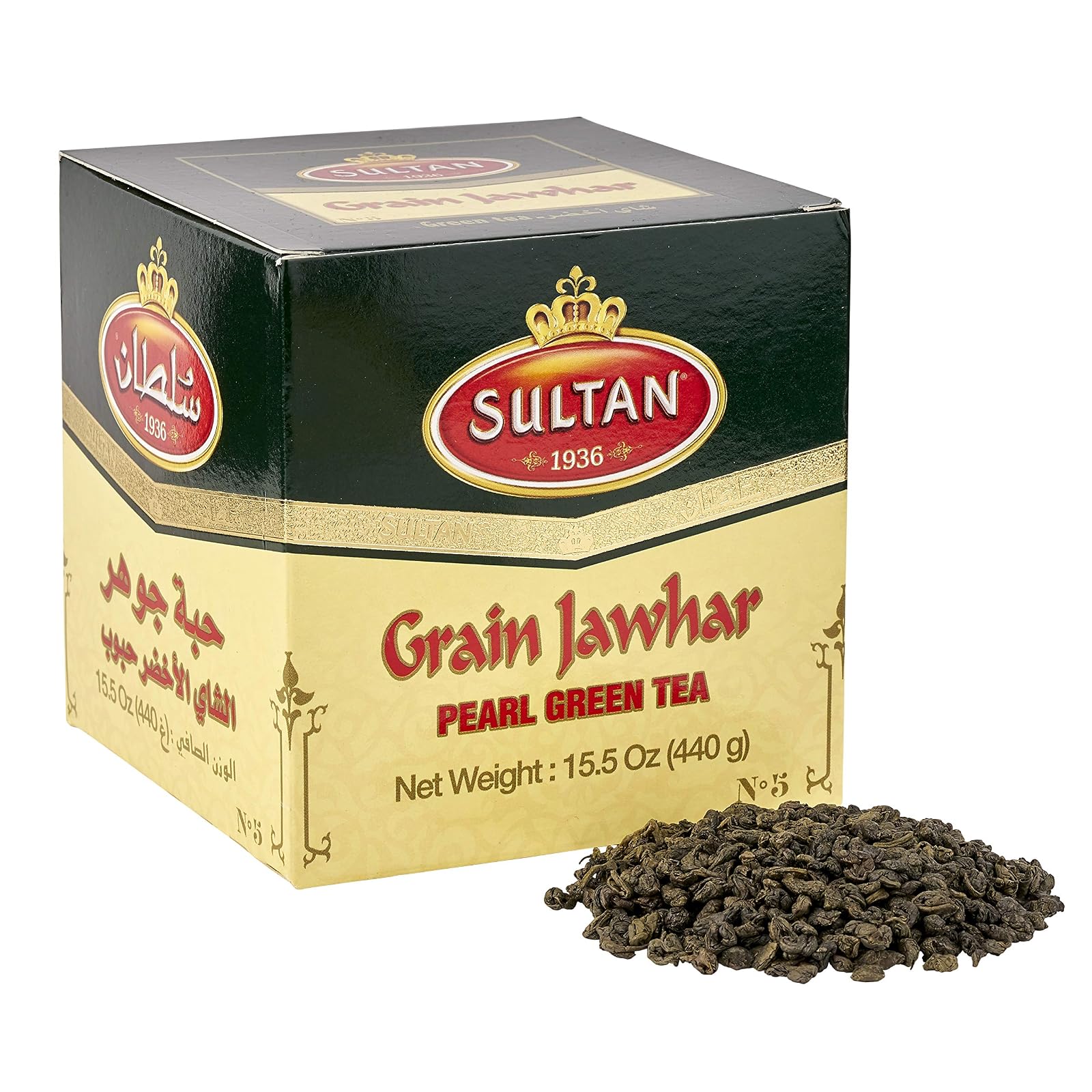 Sultan Moroccan green tea leaves