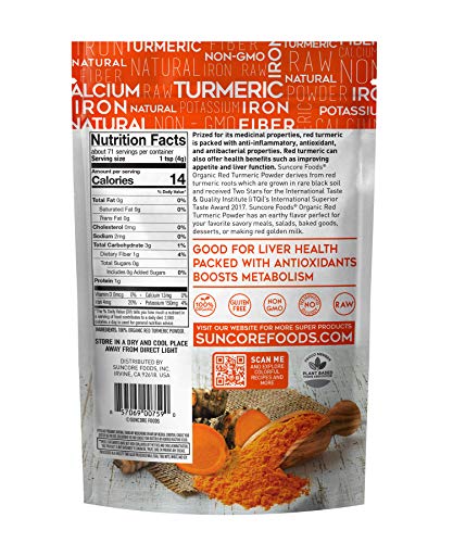 Suncore Foods turmeric for health