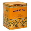 Sunflower Jasmine Tea for relaxation