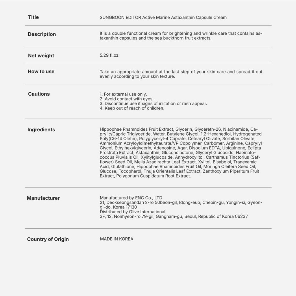 SUNGBOON skin support for daily use