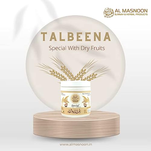 Sunnah diet blended vitamins