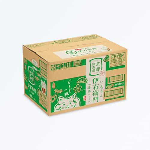Suntory green tea for relaxation